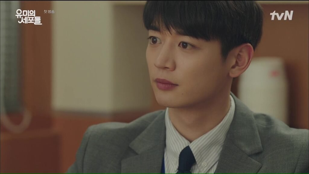 Review: 'Yumi's Cells' – On The Quest For Love (Episode 1 And 2 ...