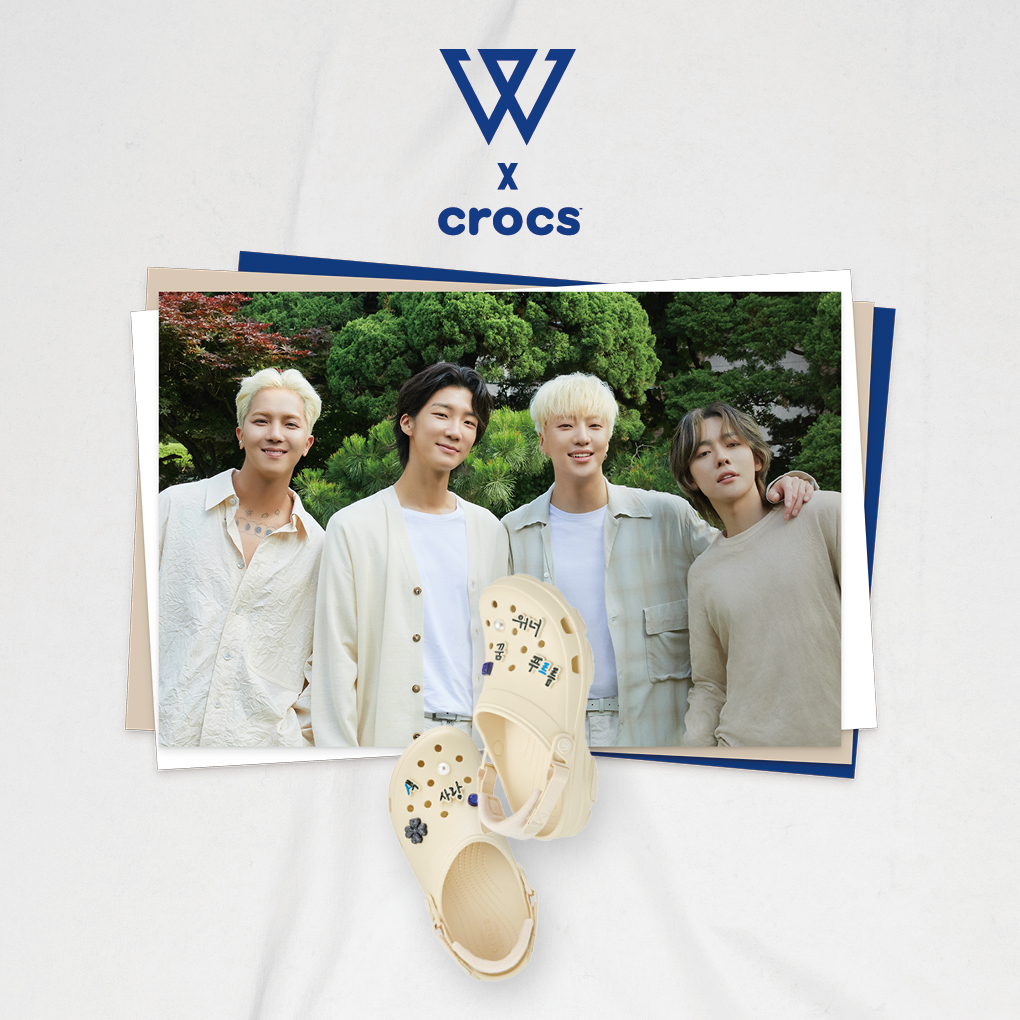 Winner X Crocs Limited Edition All-Terrain Clogs Set To Release In ...