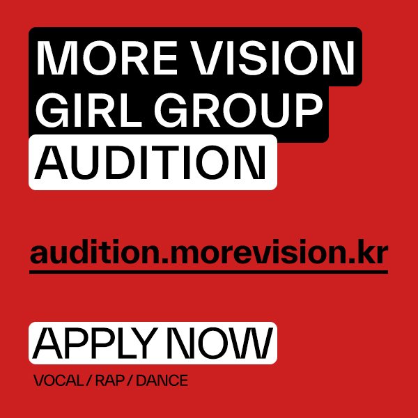 Realize Your Idol Dreams: K-Pop Companies Holding Global Auditions ...